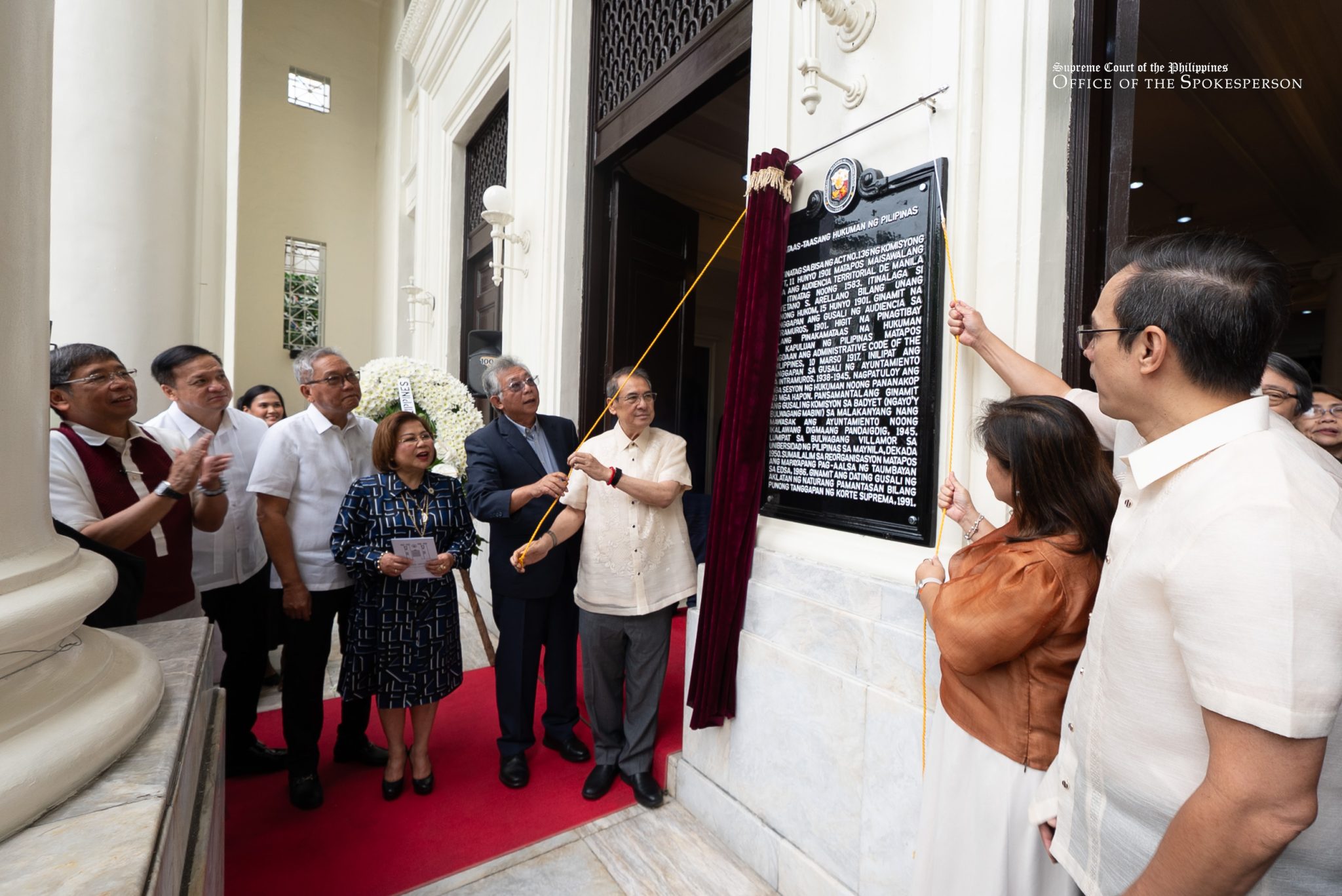 SC Unveils Historical Marker, Plaque for 125th Anniversary - FINDERS ...